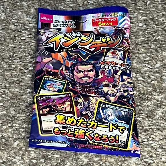 Daiso | Toys | Daiso Ijinden Japanese Tcg Trading Card Game Pack ...
